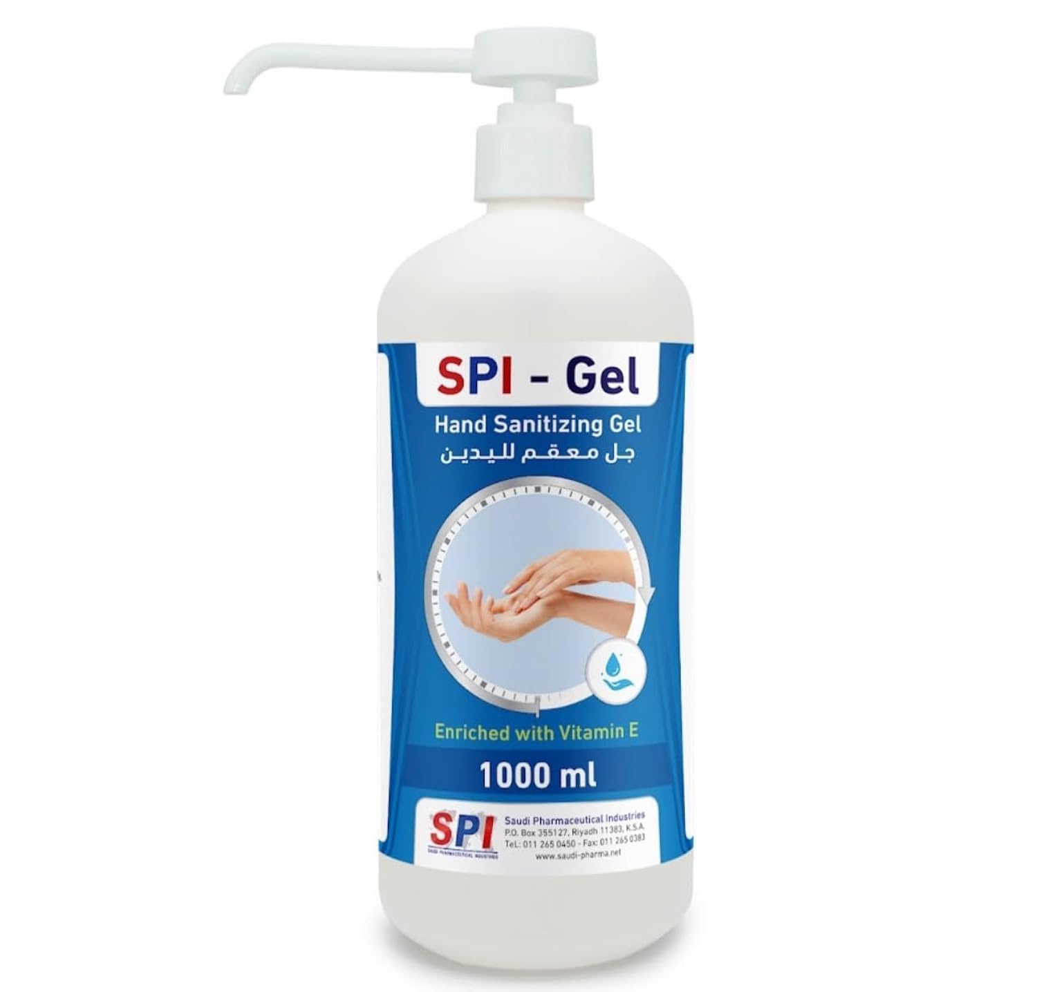SPI Hand Sanitizer Gel 70% Ethanol Alcohol 1000ml : Buy Online at Best ...