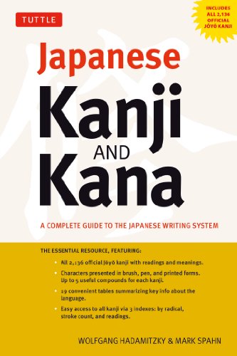 Amazon | Japanese Kanji & Kana: (JLPT All Levels) A Complete Guide to ...