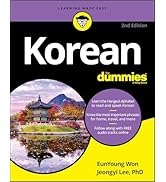 Amazon.com: Latin For Dummies (For Dummies (Language & Literature ...