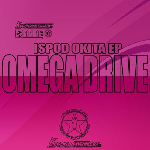Amazon.com: Ispod Okita Ep : Omega Drive: Digital Music