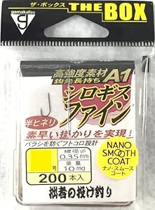 Amazon | 拙者のキス鈎 シロギスファイン ナノスムース 200本入り 6号 | SESSYA | フック・針