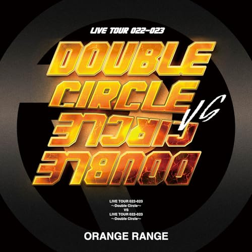 Amazon Music - ORANGE RANGEの以心電信（LIVE TOUR 022-023 ～Double Circle～） - Amazon.co.jp