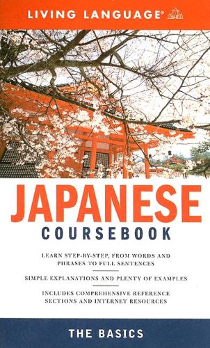 Buy Complete Japanese: The Basics (Book) (Complete Basic Courses) Book ...