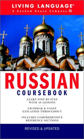 Buy Russian Coursebook: Basic-Intermediate (LL(R) Complete Basic ...