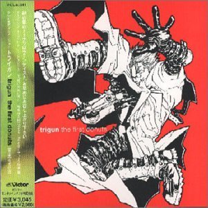 Trigun: Amazon.de: Musik-CDs & Vinyl