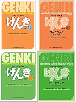 GENKI 1 2 An Integrated Course in Elementary Japanese 4 Books (Third edition) with Japanese ...