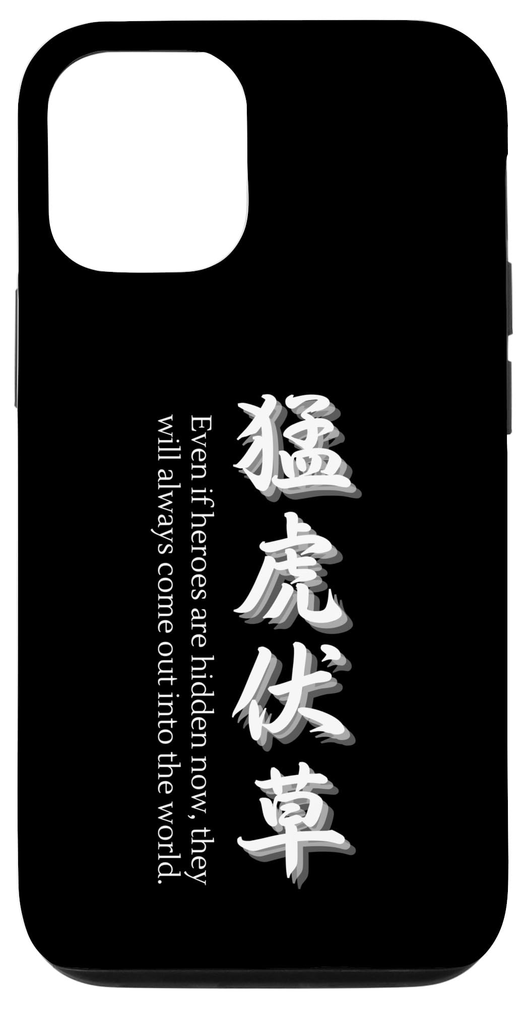 Kanji Meanings Gallery KANJI _ Meaning Stock Illustration [13505488]