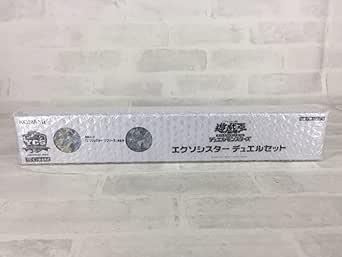 Amazon.co.jp: OCG エクソシスター デュエルセット YCSJ限定商品 : おもちゃ
