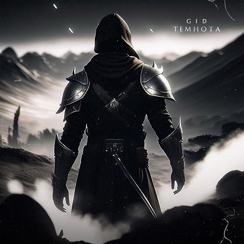 Écouter Темнота (prod. by PUNKTUNE) par the Gid sur Amazon Music Unlimited