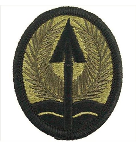 Amazon.com: Army Patch: U.S. Army Element Multinational Corps Iraq ...