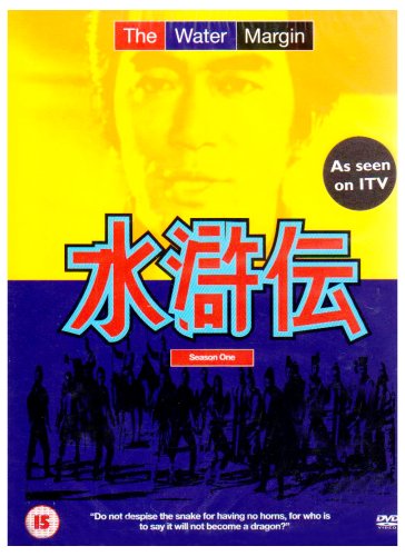 The Water Margin - Season 1: Amazon.it: Film e TV