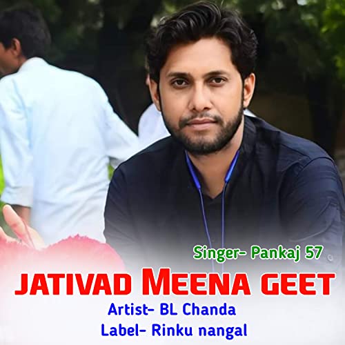 Jativad Meena Geet de Pankaj Sattawan en Amazon Music Unlimited