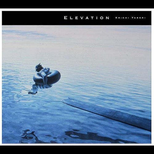 ELEVATION - Amazon.com Music