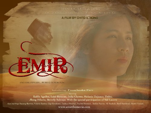 Amazon.com: Emir a Film By Chito S. Rono : Francheska Farr, Julia ...