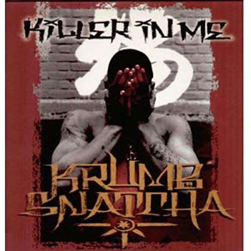 Romeo & Juliet / to All the Ki: Krumb Snatcha: Amazon.in: Music}