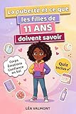 【発売日：2026年04月21日】