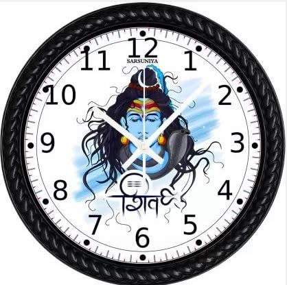 Buy Shiva Wall Clock Online at Low Prices in India - Amazon.in