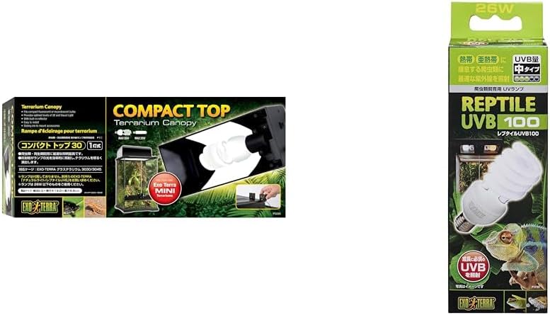 Amazon | 【セット買い】エキゾテラ EXO TERRA コンパクトトップ 30 (1灯式) PT2225 26W ブラック 30(1灯式) + エキゾテラ GEX EXOTERRA ...