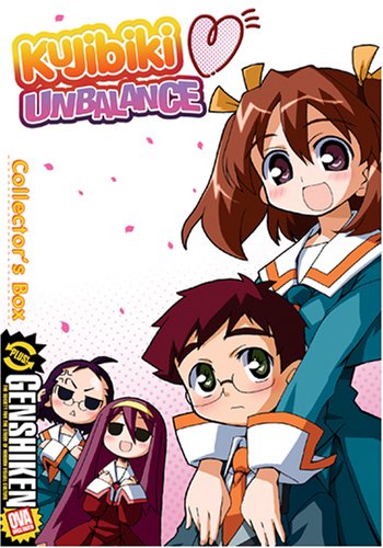 Amazon.com: Kujibiki Unbalance Vol. 1 with Premium Box : Tsutomu ...