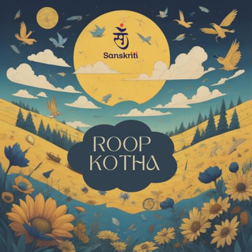 Roopkotha by Purbita Banerjee on Prime Music