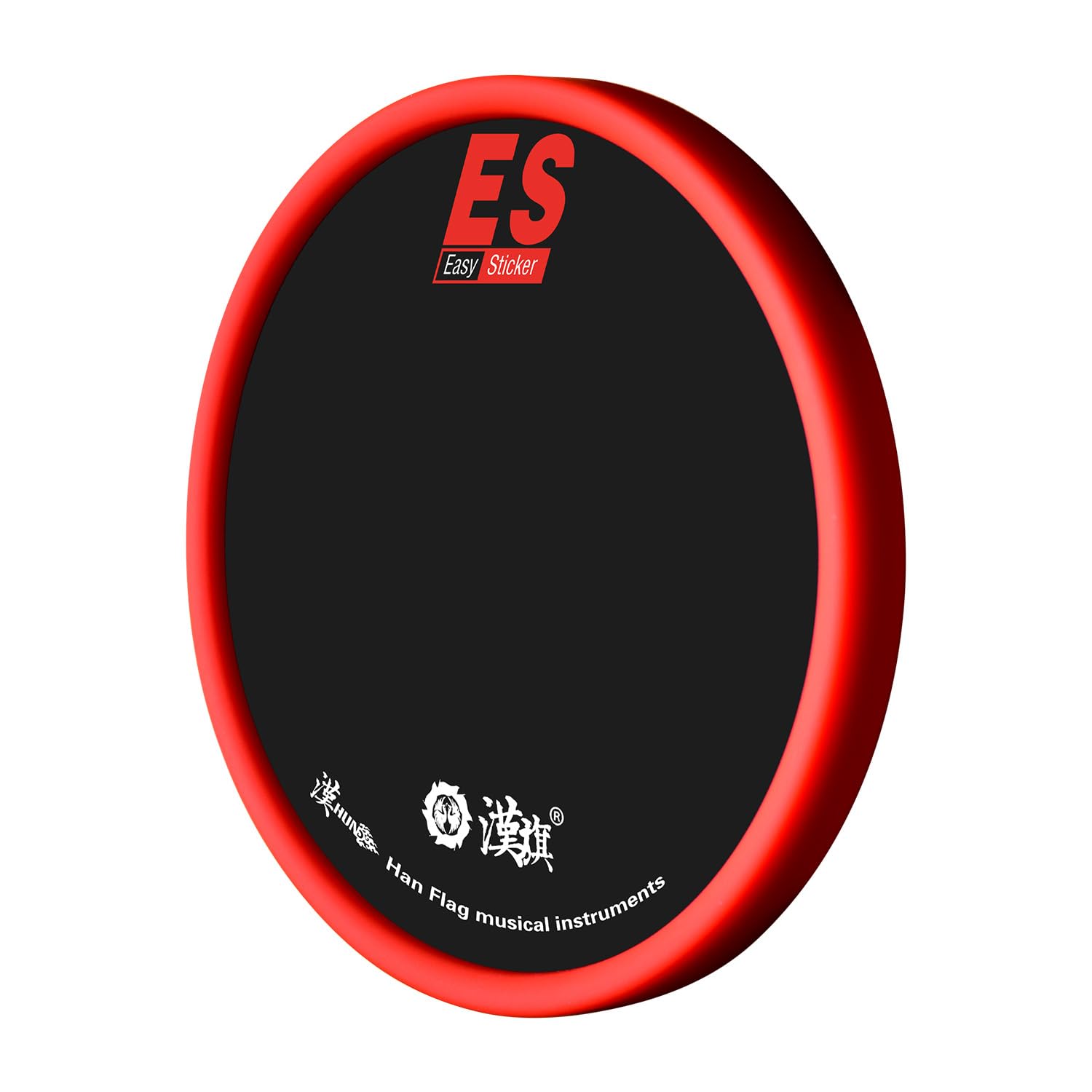 Amazon.com: Stick-On Drum Pad,6 inch Drum Pad,Hanflag Easy Sticker Drum ...