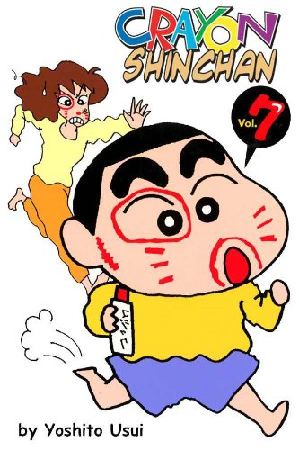 Crayon Shinchan, Vol. 7: Usui, Yoshito, Usui, Yoshito: 9781588992710 ...