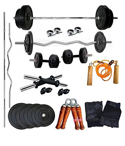 Aurion 25A Plastic Home Gym Set, 25Kg (Black) : Amazon.in: Sports ...