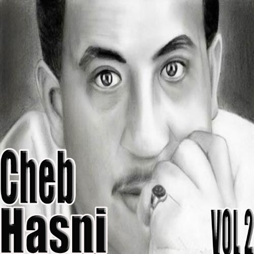 Amazon.com: Cheb Hasni, Vol. 2 : Cheb Hasni: Digital Music