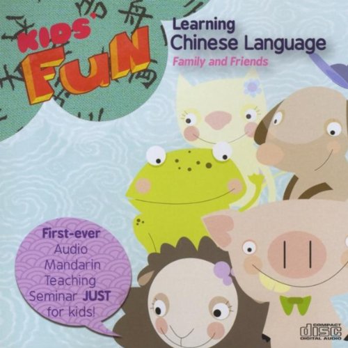 Amazon.com: Kid's Fun Learning Chinese Language-Family & Friends ...