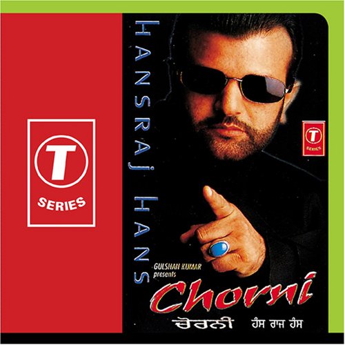Jaidev Kumar - Chorni - Amazon.com Music