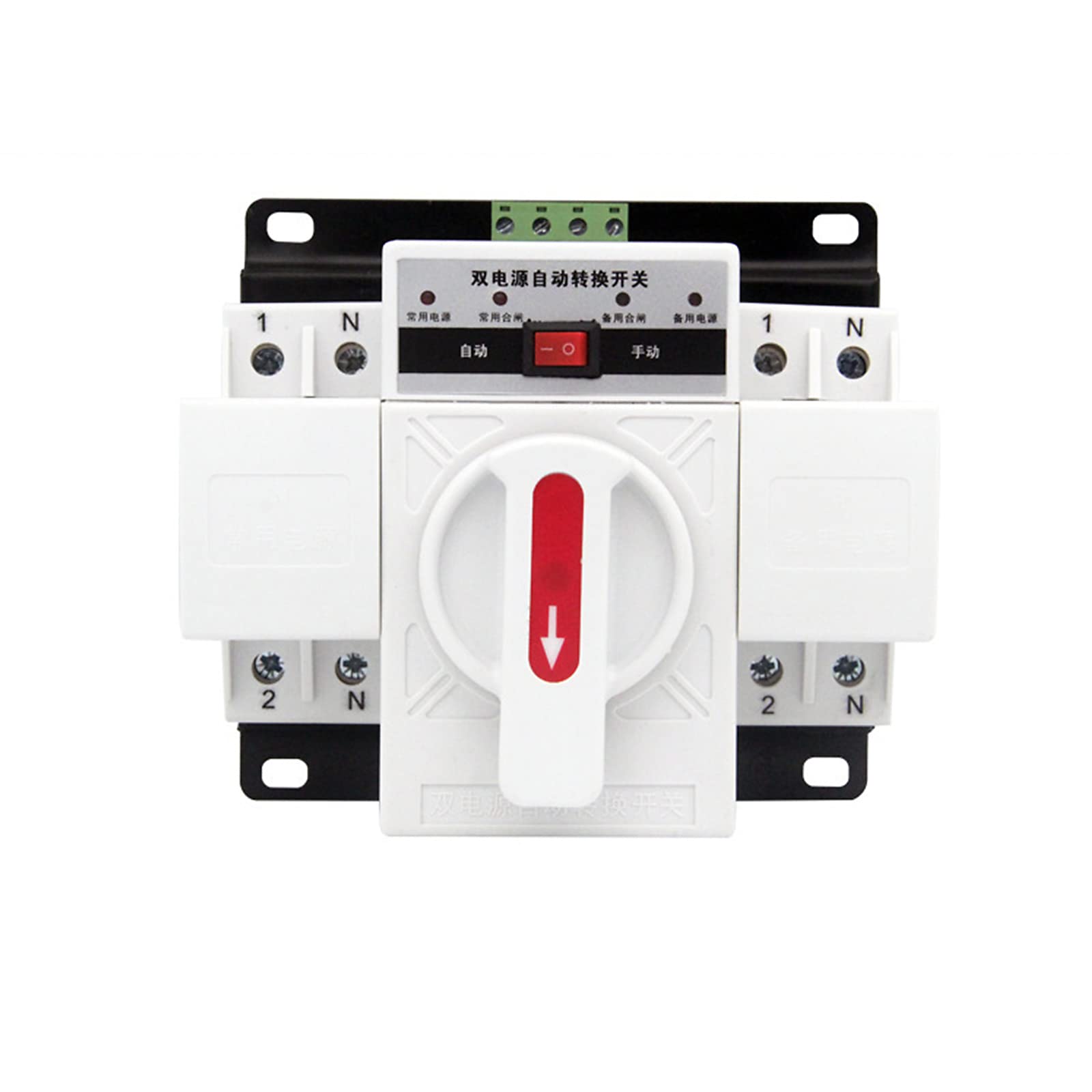 Buy NABOOJ Transfer Switch Kit for Generators, Dual Power Automatic ...