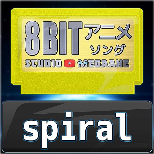 Amazon.co.jp: spiral[無職転生 II 〜異世界行ったら本気だす〜]より(原曲:LONGMAN) ORIGINAL COVER (8bitバージョン) : Studio ...
