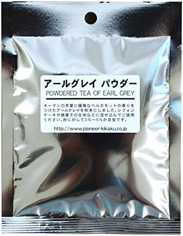 Amazon.com : Pioneer planning Earl Grey powder 20g : Grocery & Gourmet Food