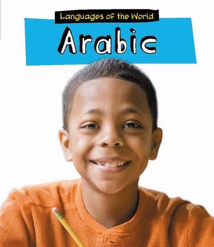 Amazon.com: Arabic (Heinemann First Library: Languages of the World ...