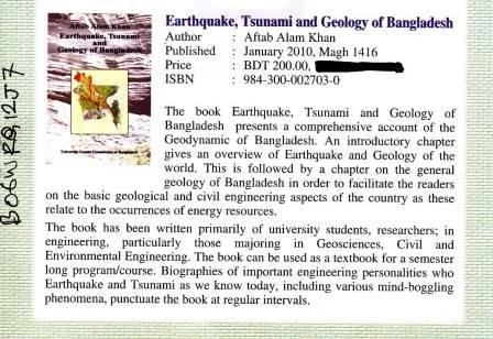 Earthquake, Tsunami and Geology of Bangladesh: Aftab Alam Khan: Amazon ...