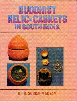 Buddhist Relic Caskets in South India: Buy Online at Best Price in ...