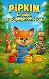 【発売日：2025年11月24日】