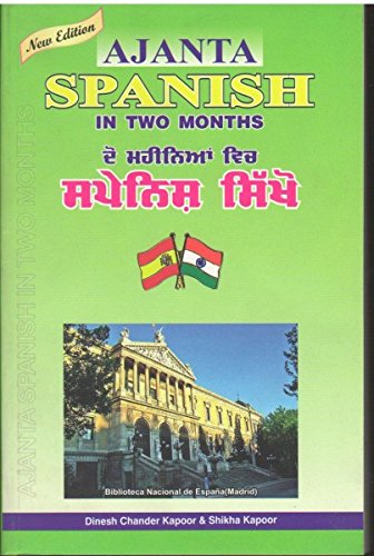Buy Ajanta Spanish in Two Months through the medium of Punjabi-English ...