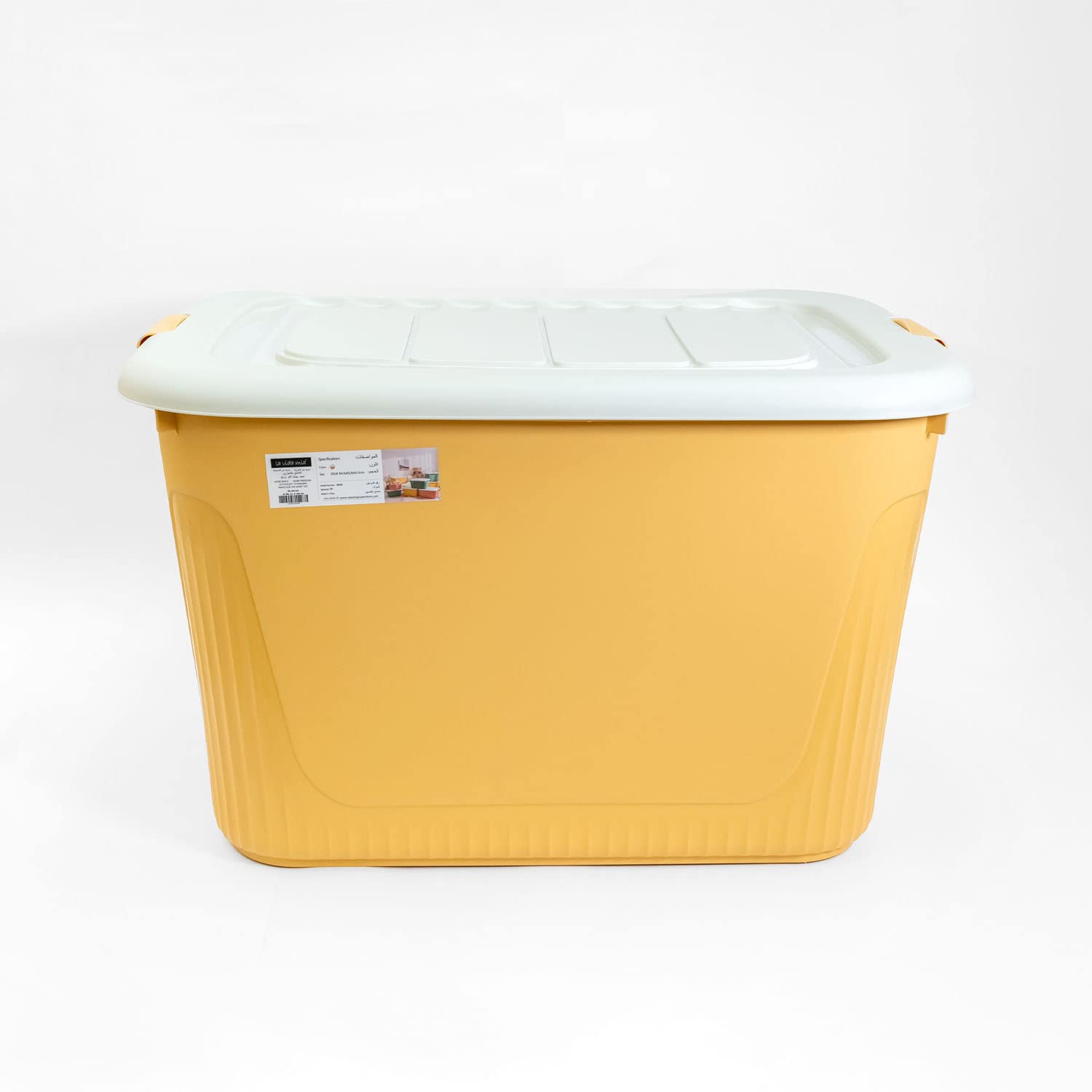 Buy Cleaning Superstore Multi-Purpose Plastic Storage Box With Wheels ...