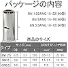 Amazon.co.jp: 裸圧着スリーブ（200PCS/BN1.25、2、5.5）裸の端末 ワイヤー端子キット 裸銅バットスプライス端子引き継ぐ 非絶縁フェルール ワイヤ圧着コネクタキット ...