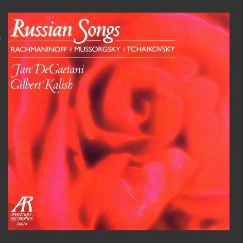 Jan DeGaetani, Gilbert Kalish, Mussorgsky, Modest, Rachmaninov, Sergey ...