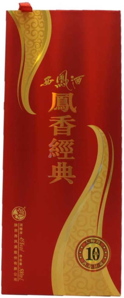Chinese Liquor - Xi Feng Jiu (Feng Xiang Jing Dian) 500ml 45% 西凤酒（凤香经典 ...
