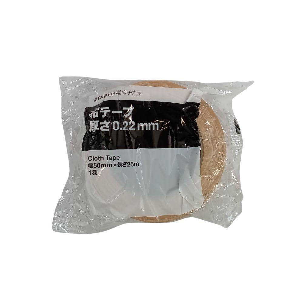 Amazon.co.jp: ASKUL(アスクル) 【ガムテープ】 現場のチカラ 布テープ 0.22mm厚 幅50mm×長さ25m 茶 1セット (300巻入) オリジナル : 産業・研究開発用品