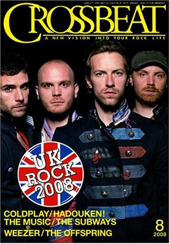 CROSSBEAT (クロスビート) 2008年 08月号 [雑誌] |本 | 通販 | Amazon