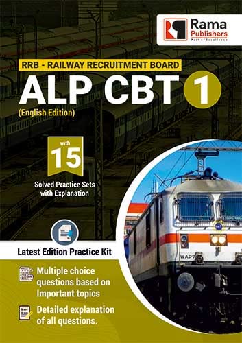 Buy RRB ALP CBT - 1 | 15 Practice Sets and Solved Papers Book for 2021 ...