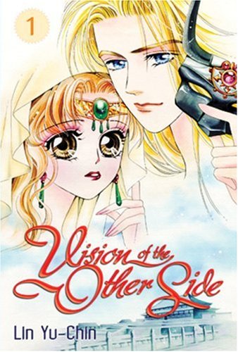 Vision of the Other Side v01 (Manga): Yu-Chin, Lin: 9780976604518 ...