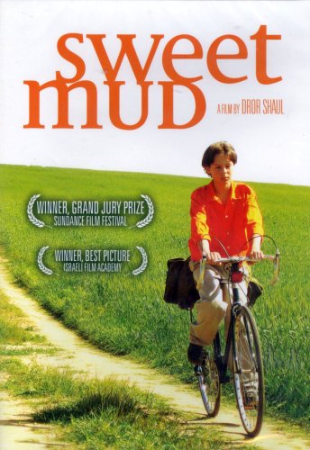 Amazon.com: Sweet Mud (Hebrew Version - with English Subtitles ...