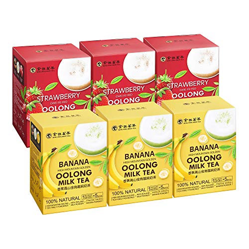 King Ping Best Tea - Boba Bubble Milk Tea Kit with Brown Sugar Boba ...