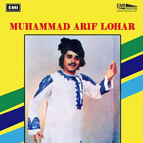 Muhammad Arif Lohar de Muhammad Arif Lohar en Amazon Music - Amazon.es