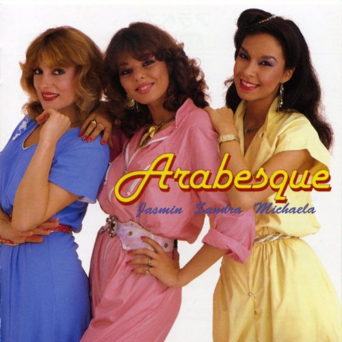 Amazon Music UnlimitedでARABESQUEのARABESQUEを